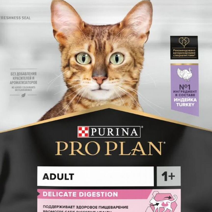 Корм для кошек purina pro plan adult 1  400г
