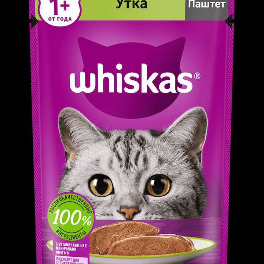 Влажный корм для кошек Вискас