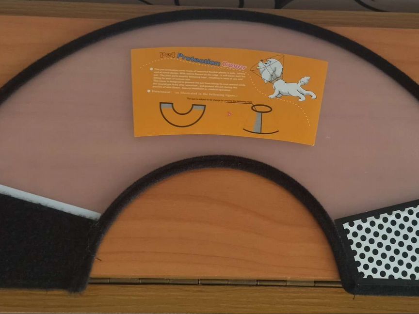 Защитный воротник для кошек и собак