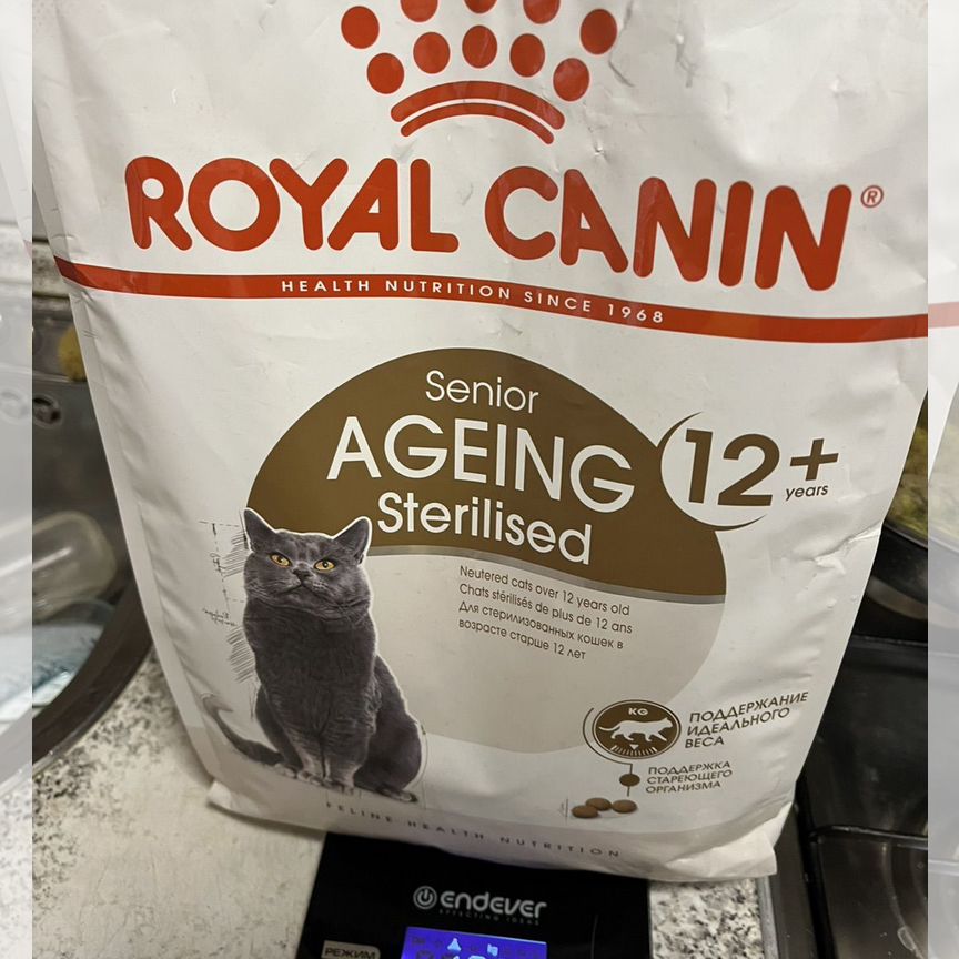 Корм для кошек Royal canin sterilised 12
