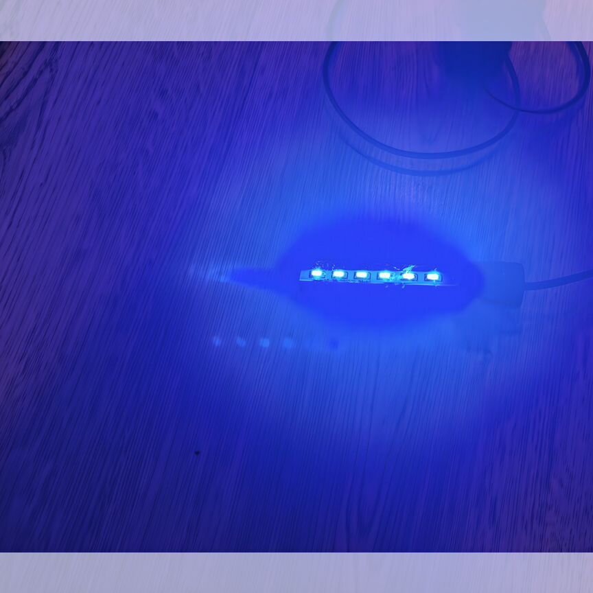 Лампы для аквариума