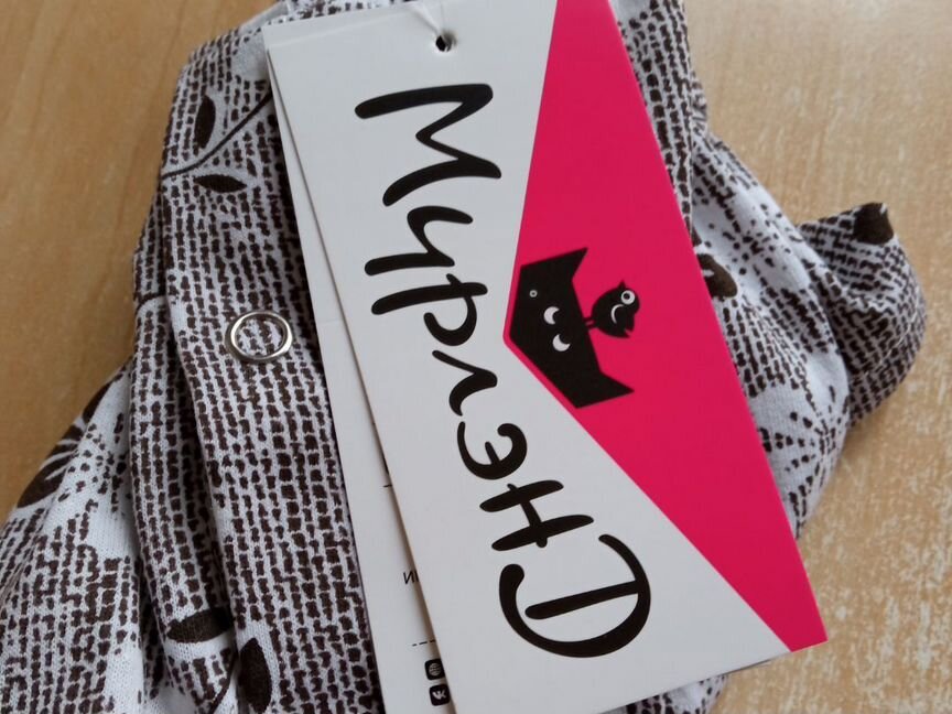 Комбинезон послеоперационный кошачий