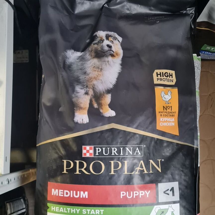 Корм PRO plan для щенков 12кг. лосось, курица