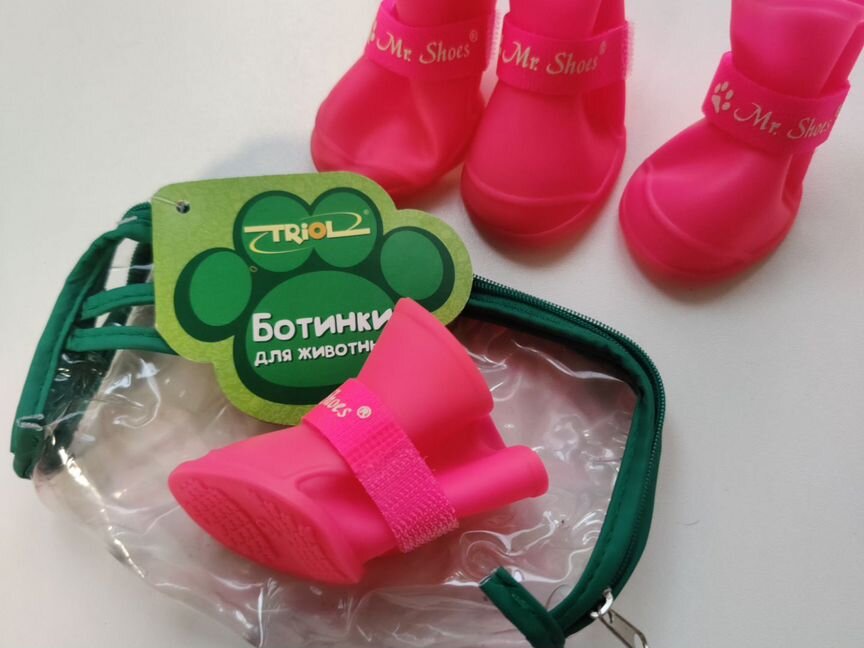 Ботинки для животных