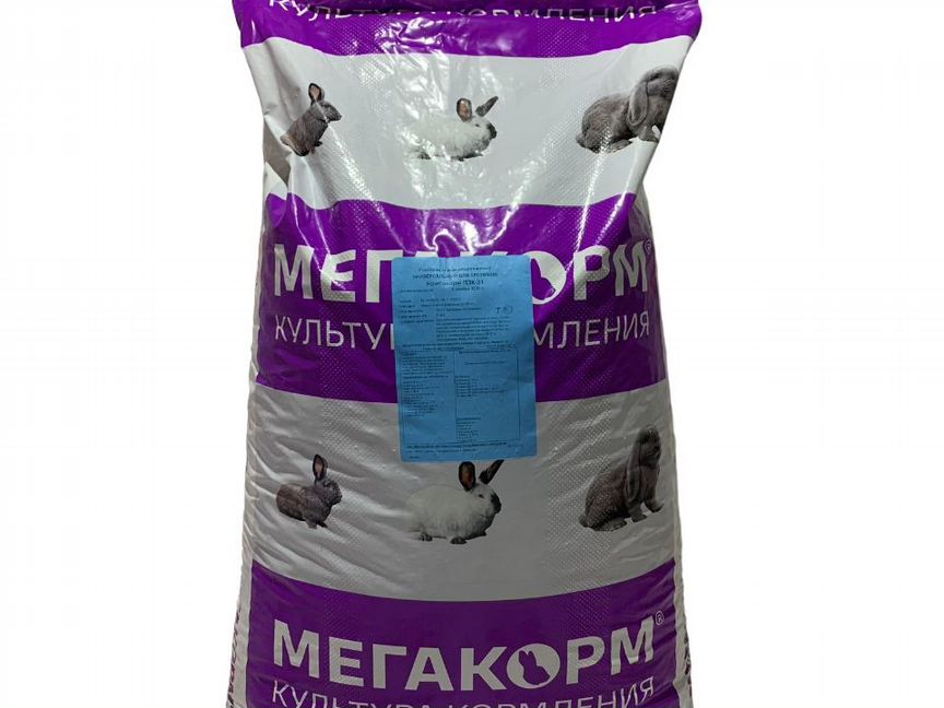 Комбикорм мегакорм для кроликов