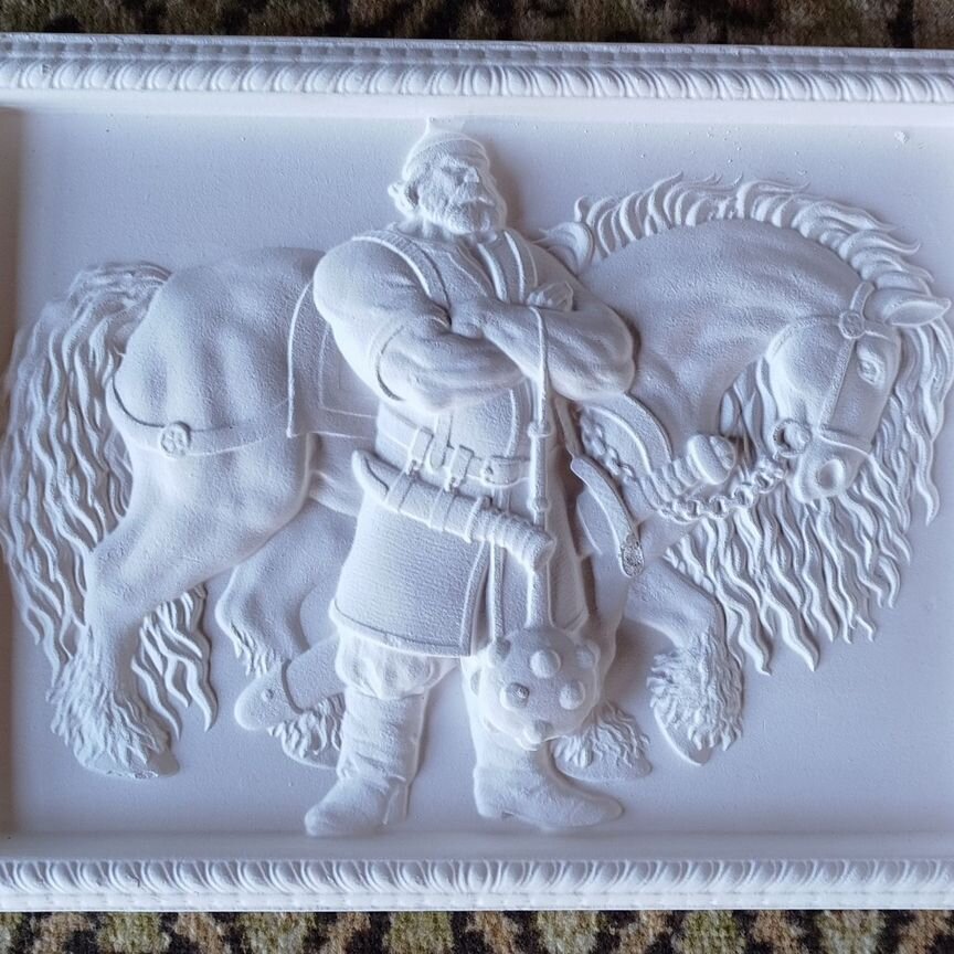 Отходы производства