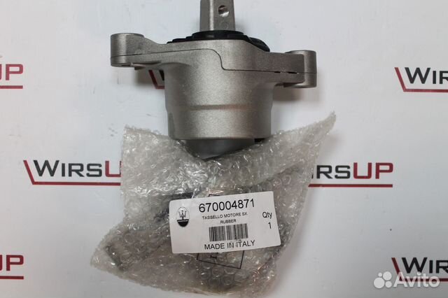 Подушка двигателя правая Maserati Ghibli 670004871 купить в Перми ...