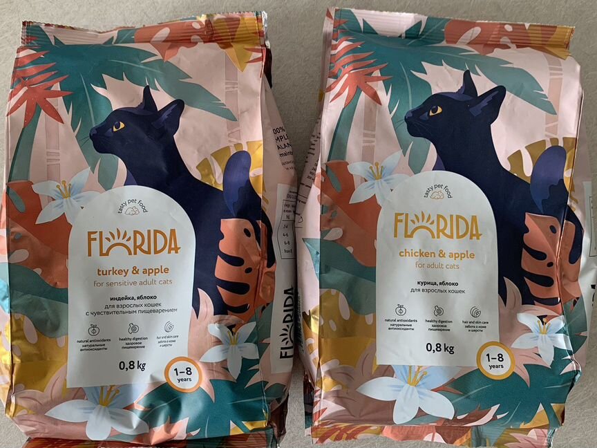 Сухой корм для кошек