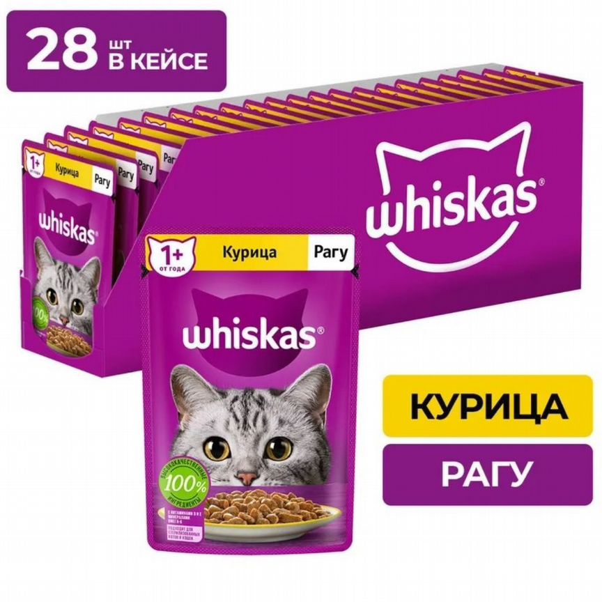 Whiskas корм для кошек