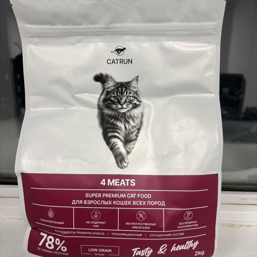 Корм для кошек сухой Catrun суперпремиум 2кг