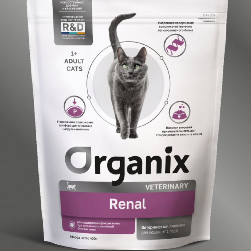 Organix vet (вет. корма) Сухой корм для взрослых к