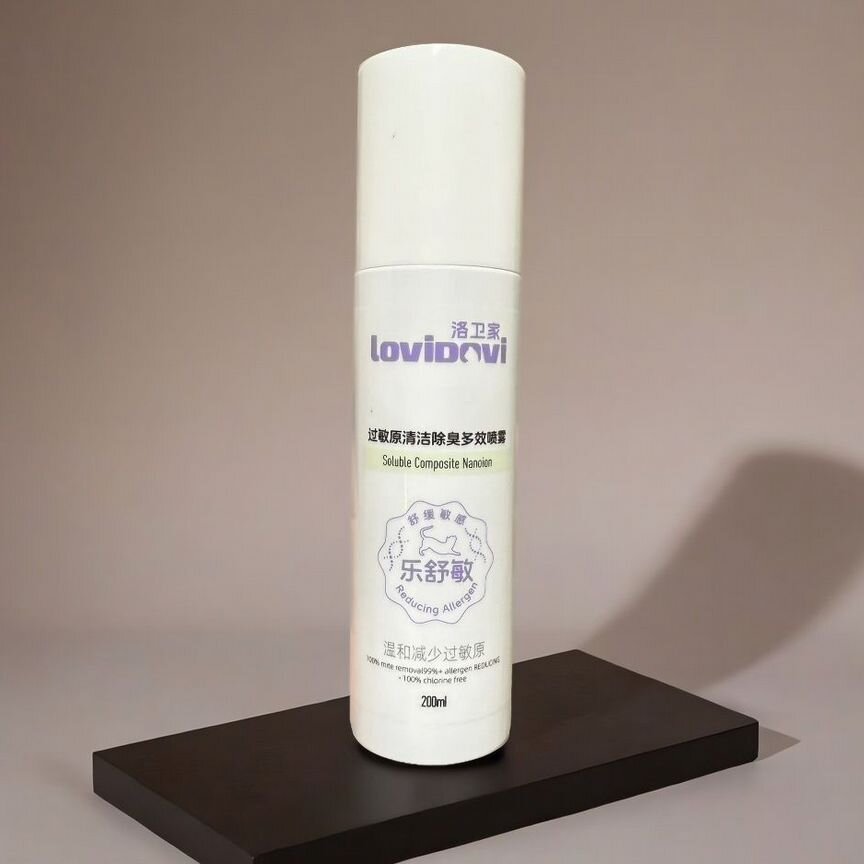 Спрей Lovidovi для нейтрализации аллергенов 200мл