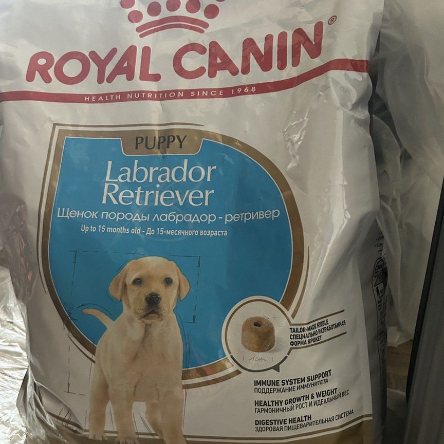 Корм Royal Canin Labrador Retriever Puppy