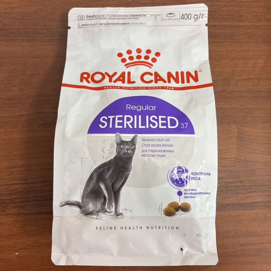 Корм для кошек royal canin sterilised 37 0.4 кг