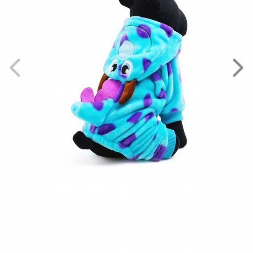 Костюм для собак и кошек Салли