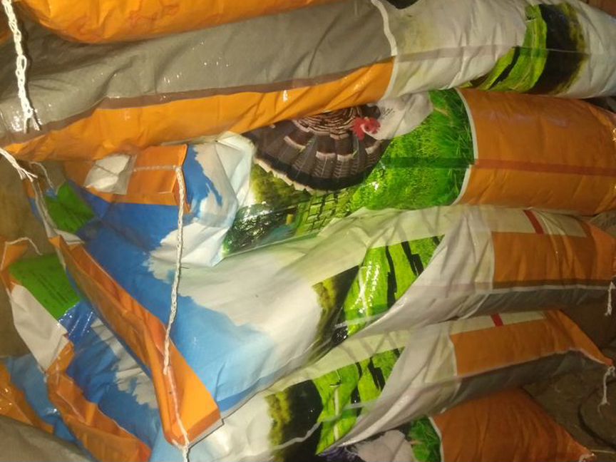 Комбикорма предстарт,старт,несушка,кролик,индейка