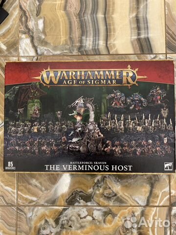 Warhammer battleforce Skaven Verminous host купить в Москве по низкой ...