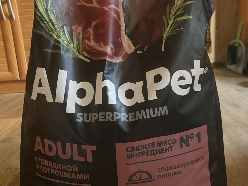 Корм AlphaPet Superpremium adult