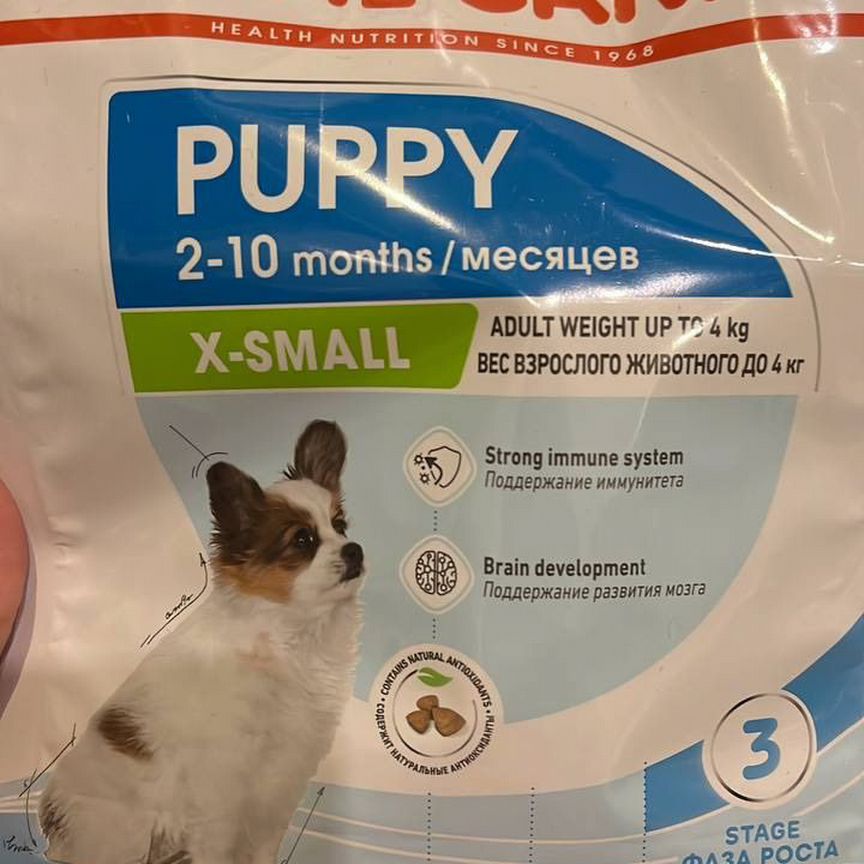 Корм для собак royal canin x small