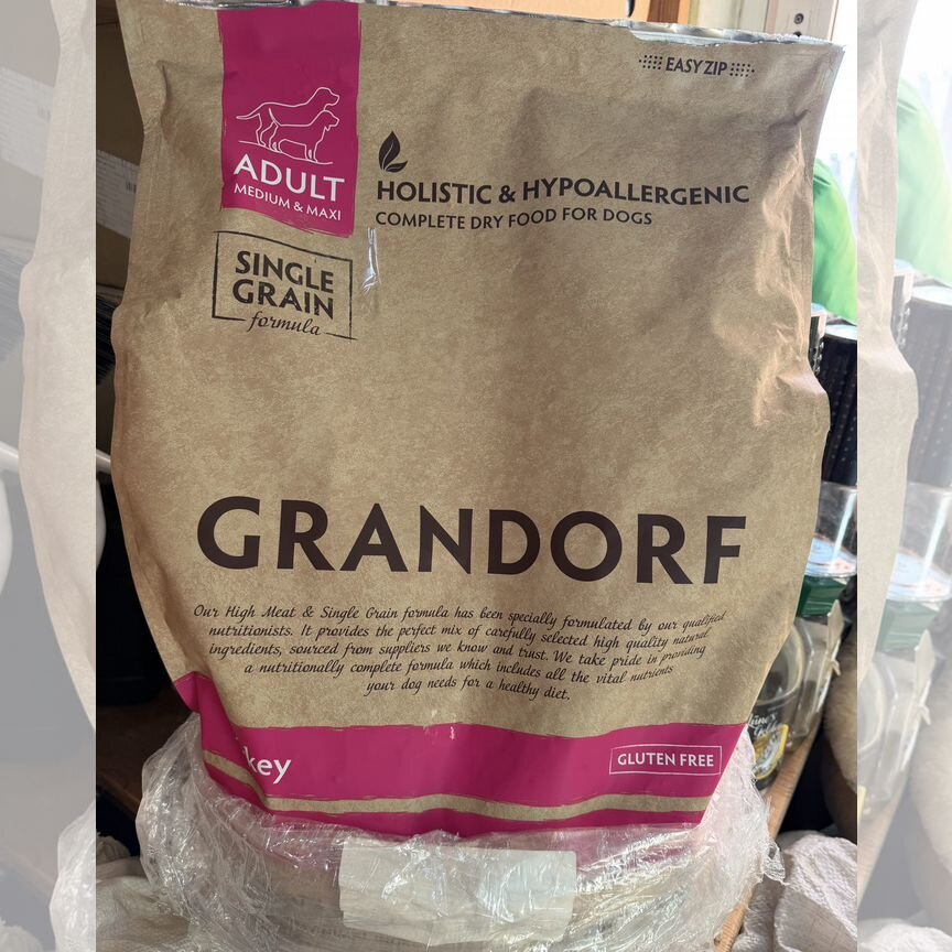 Корм для собак grandorf