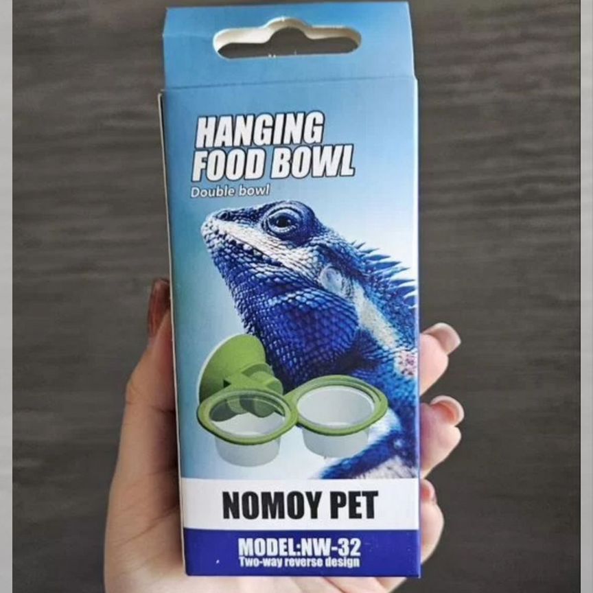 Кормушка Nomoy Pet