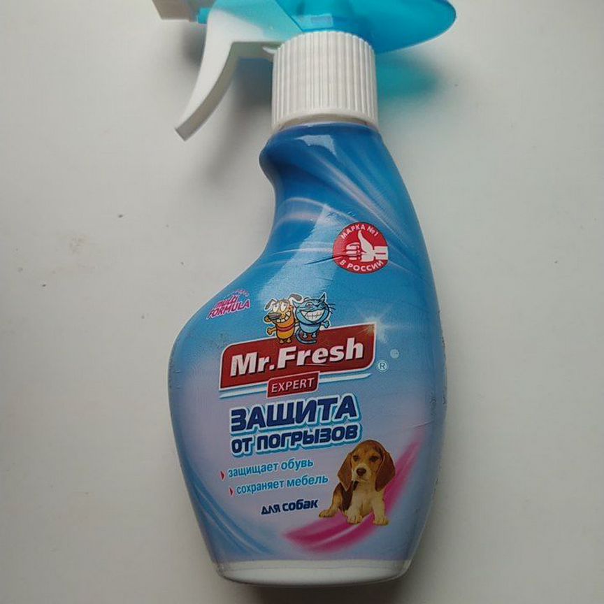 Спрей от погрызов для собак