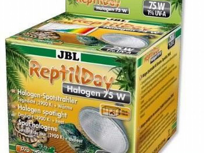 JBL ReptilDay Halogen Галогенный точечный светильн