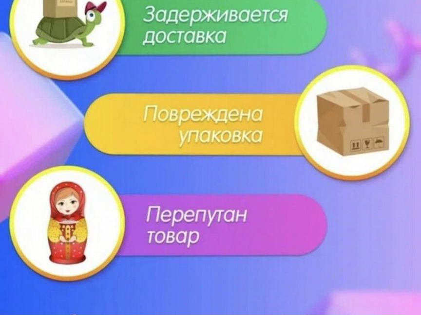 Шлейка Saival соты №5 SM (обхват груди 37-43см) се