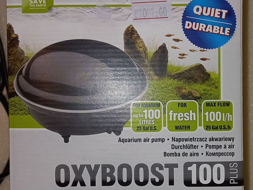 Компрессор aquael oxyboost 100 plus
