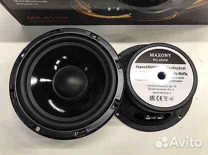 Мидбас Maxony MX-65SW 16.5см динамики купить в Ростове-на-Дону | Авито