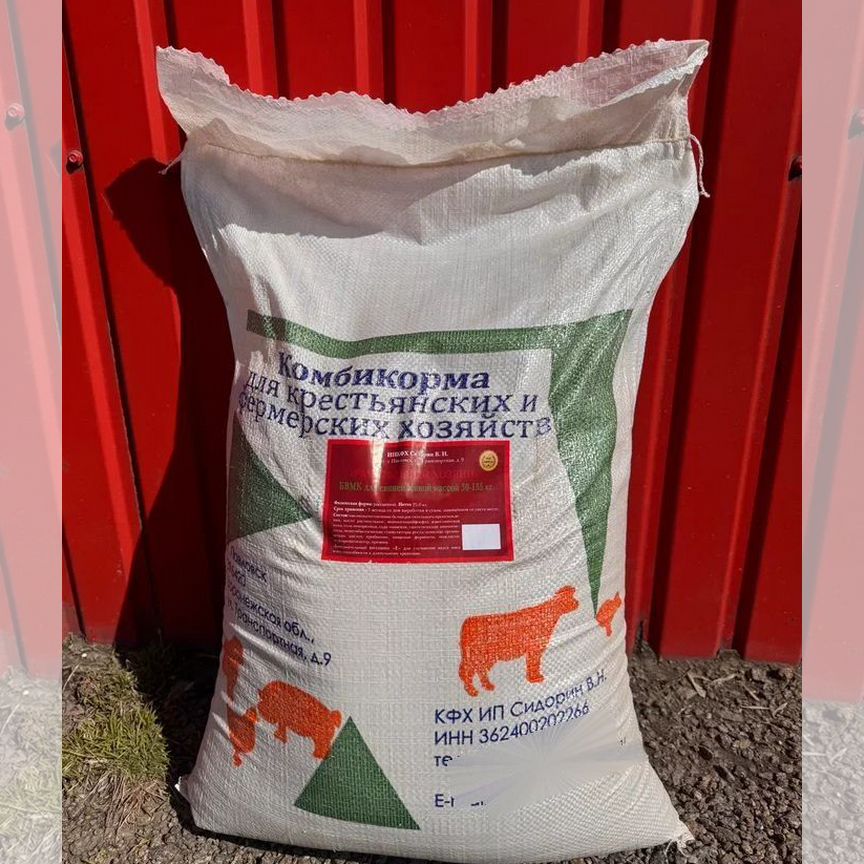 Бвмк для свиней. Кормовая добавка для свиней