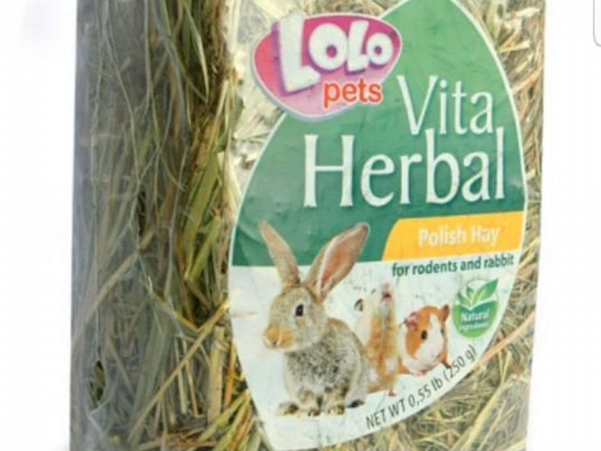 Сено для грызунов