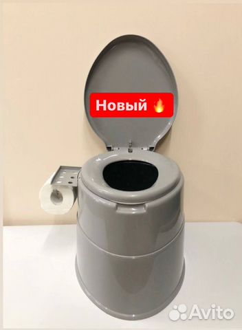 Походный туалет унитаз портативный, биотуалет купить в Москве | Хобби и ...