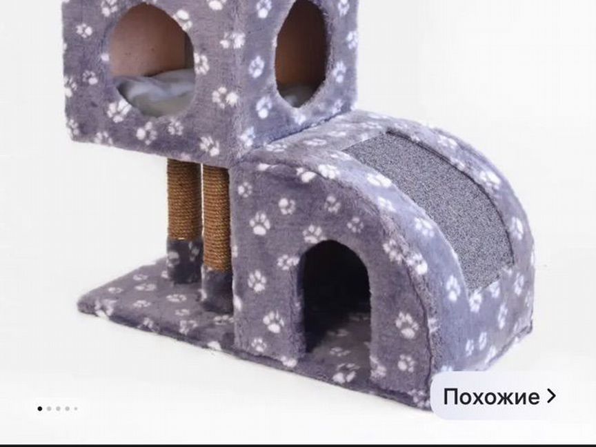 Кошачий домик с когтеточкой бу