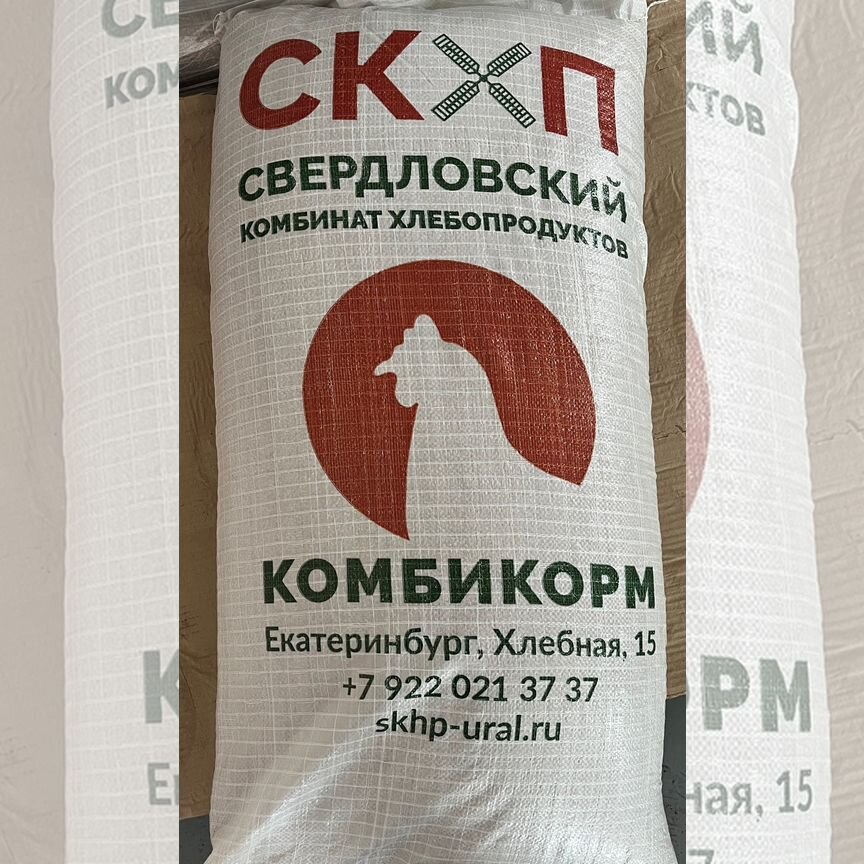 Комбикорм полнорационный для птиц пк 2 Свердловски