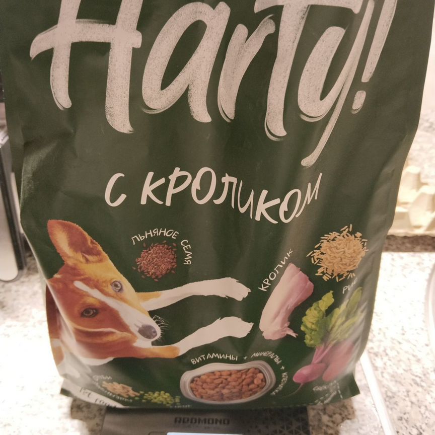 Сухой корм для собак