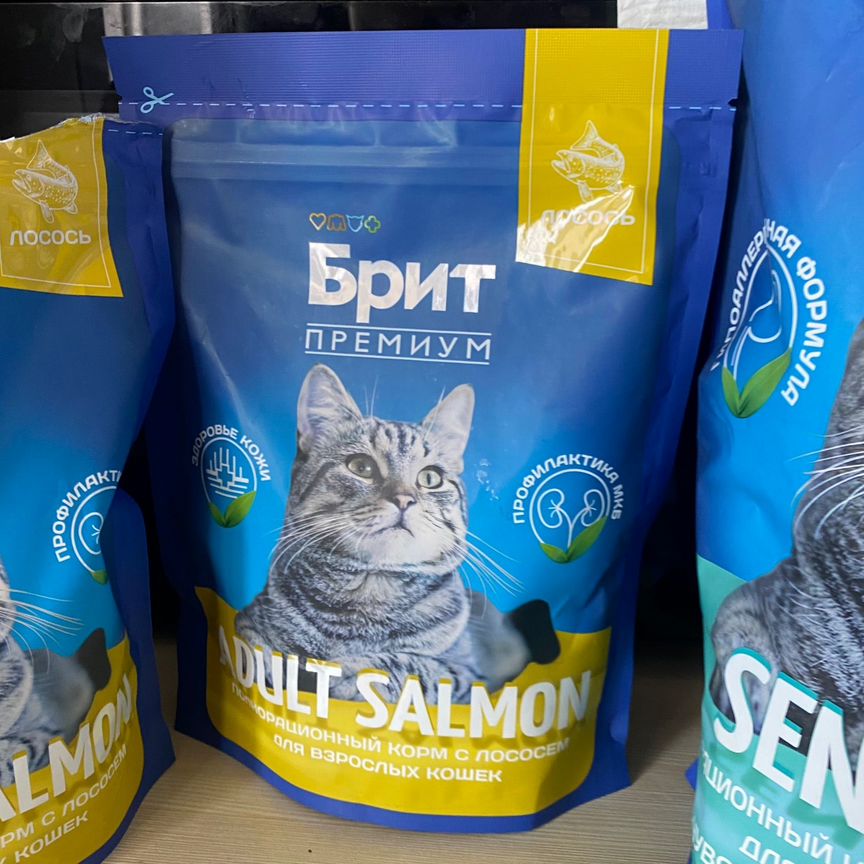 Сухой корм для кошек Брит