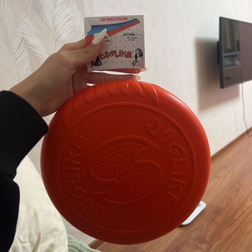 Игрушка для собак