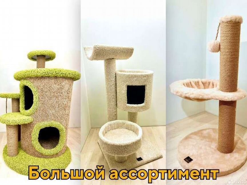 Когтеточка домик для кошки
