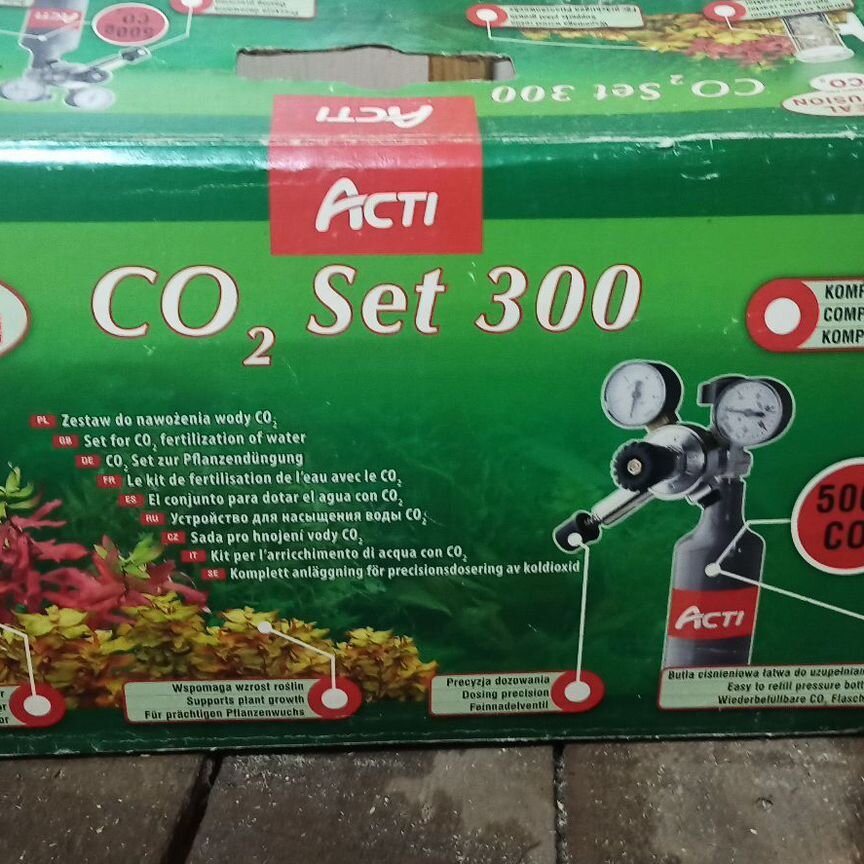 Балон для аквариума для углекислоты