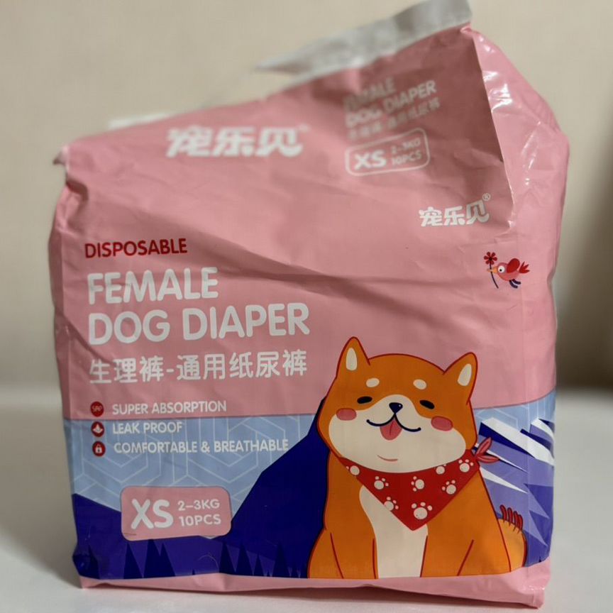 Подгузники для животных