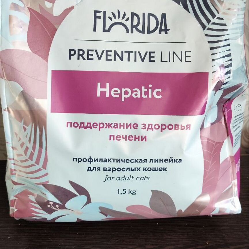Корм для кошек florida 1.5 кг
