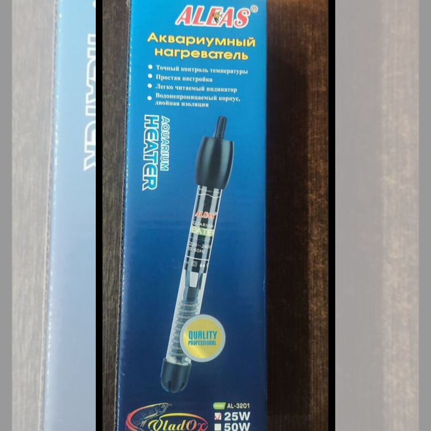 Обогреватель аквариумный