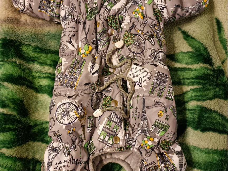 Комбинезон для маленькой собаки зима