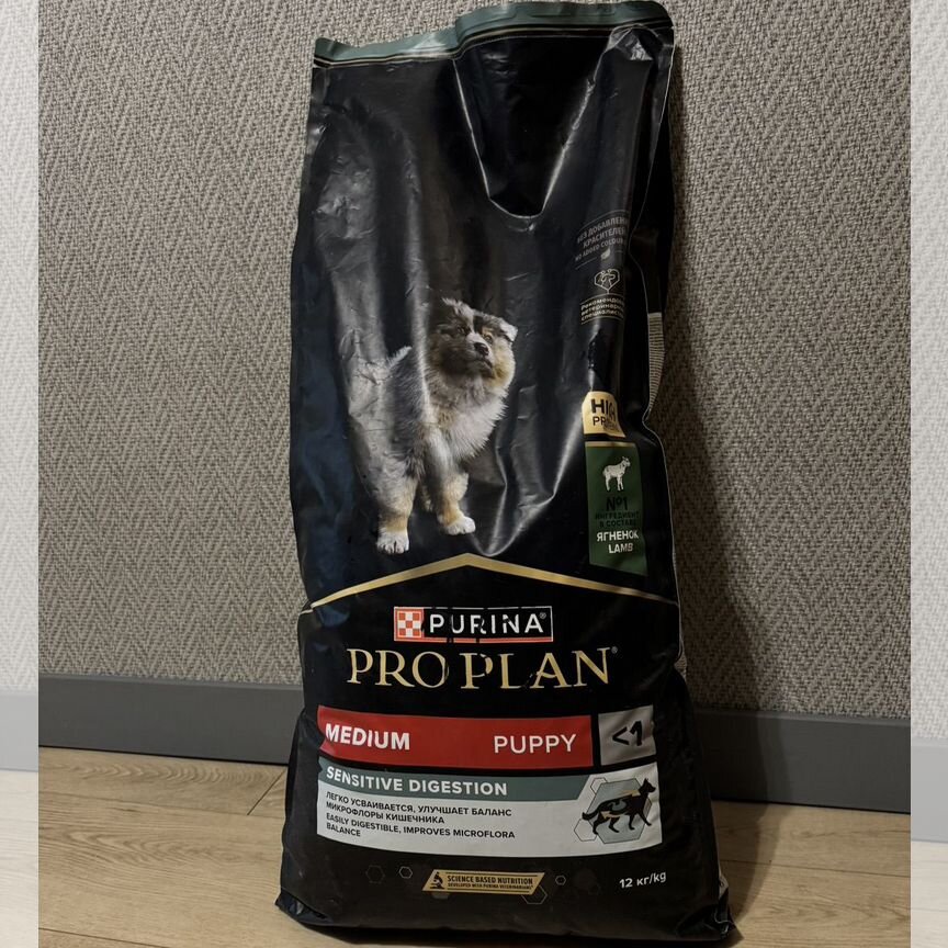 Сухой корм для собак pro plan sensitive digestion