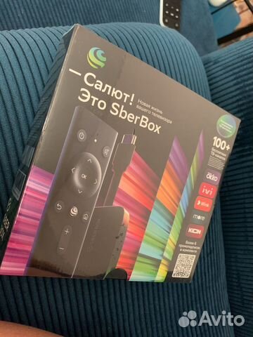Приставка для телевизора SberBox Сбер Бокс Салют купить в Ярославле по низкой цене с доставкой ...