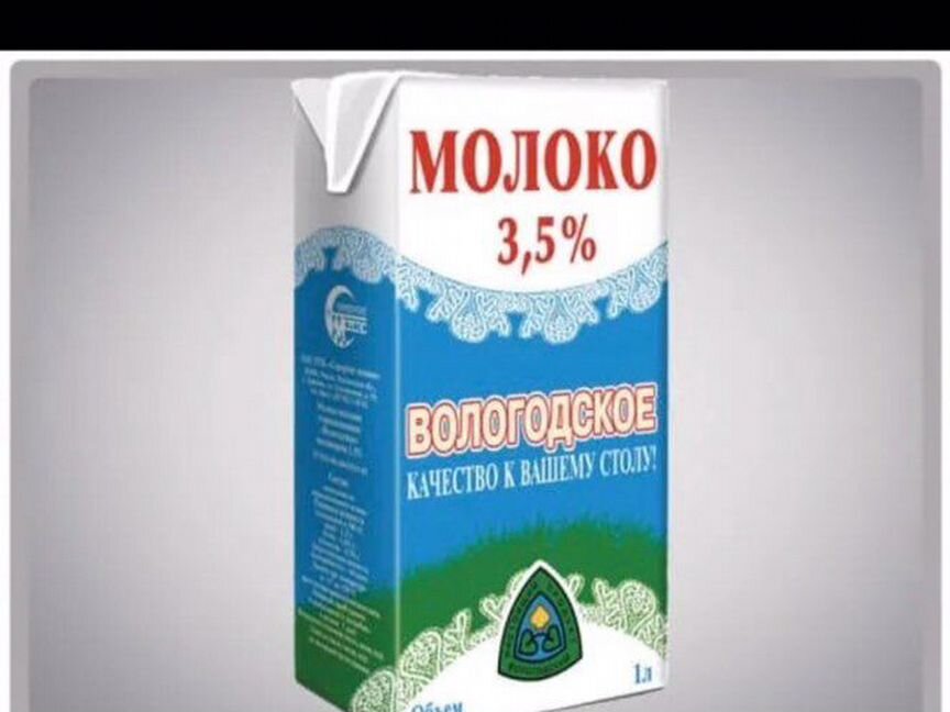 Молочная продукция для животных