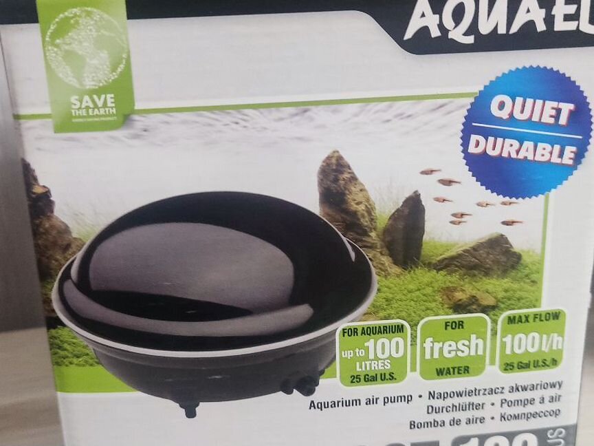 Компрессор для аквариума aquael oxyboost 100