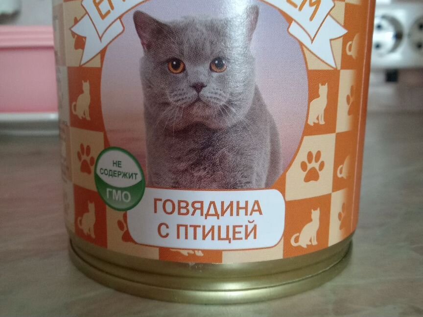 Корм для кошек Ем без проблем в консервах паштет