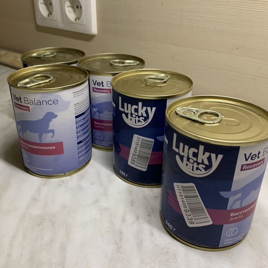 Корм для собак после операции